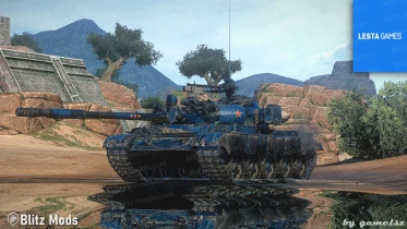 Download mod [WG] Sight "Modern Warfare" for WoTBlitz