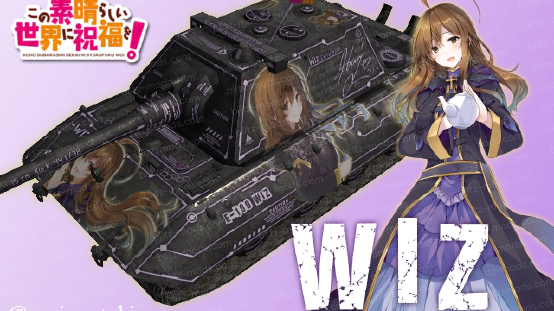 Download mod E-100 Wiz for WoTBlitz